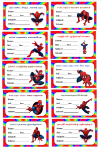 Spider man school labels - Morescorecbse